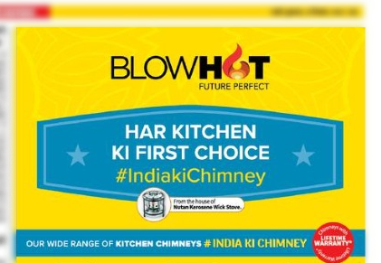 Spotlight – Blowhot