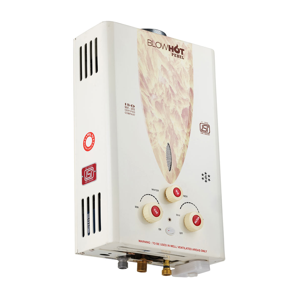 Gas geyser store